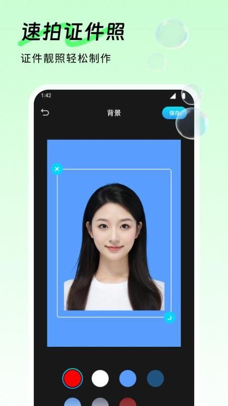 暗香app下载安装