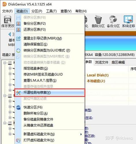 无法打开word文件因为内容有误图标