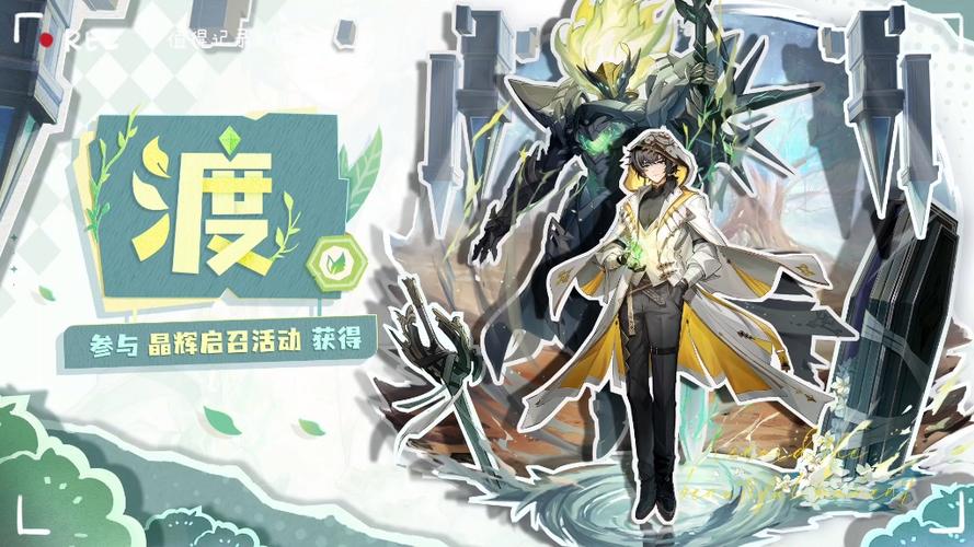 奥拉星手游新版本