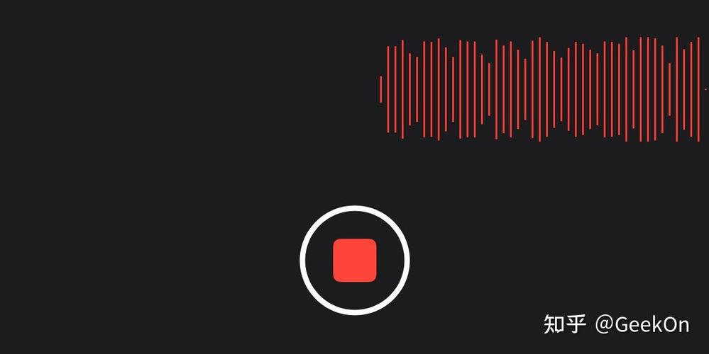 iphone手机上面出现话筒标志截图