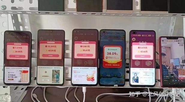 抖音开980会员有什么用图标