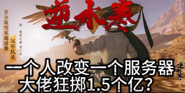 欧皇的高级替换词截图