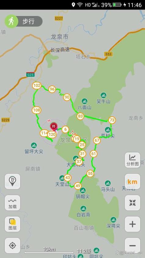 手机自动记录一天行动轨迹