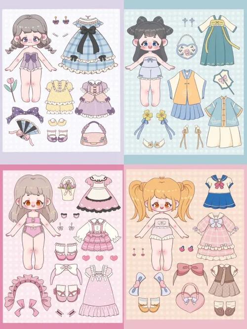 换装小女孩图标