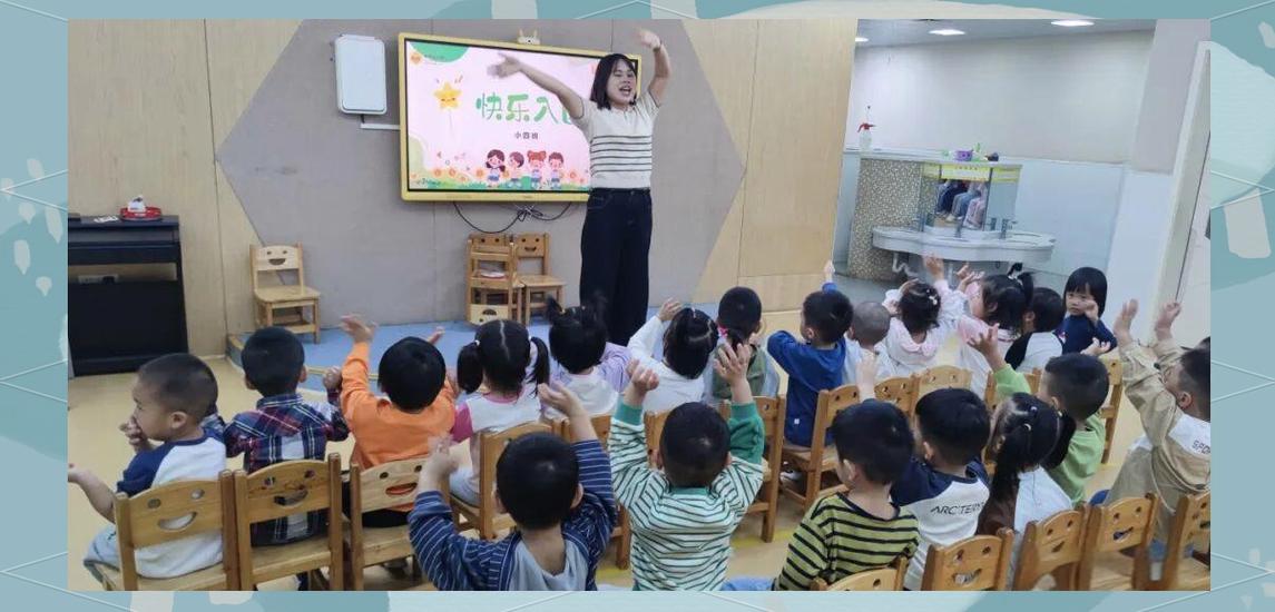 幼儿园小班图标