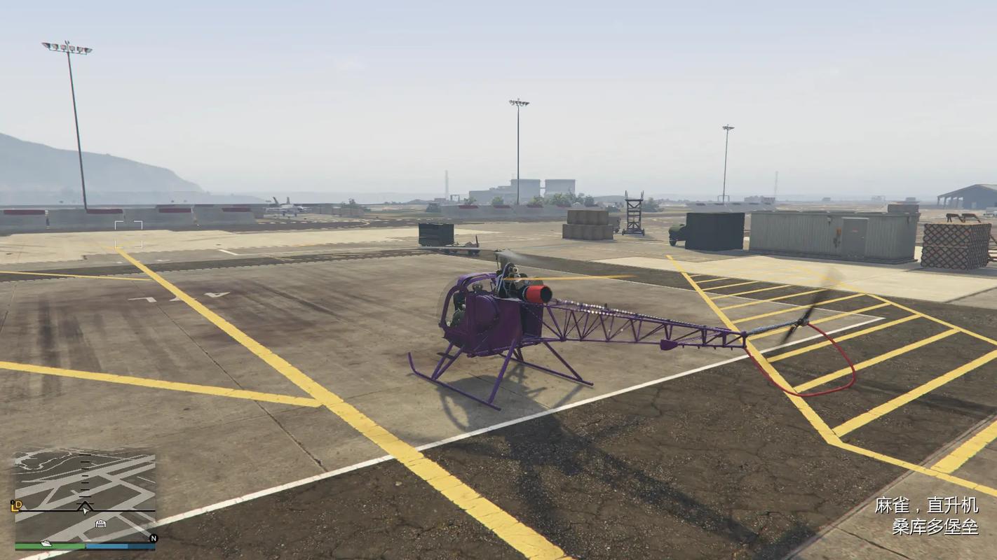 gta5买的飞机去哪了图标