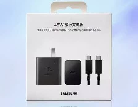 手机加速充电器截图