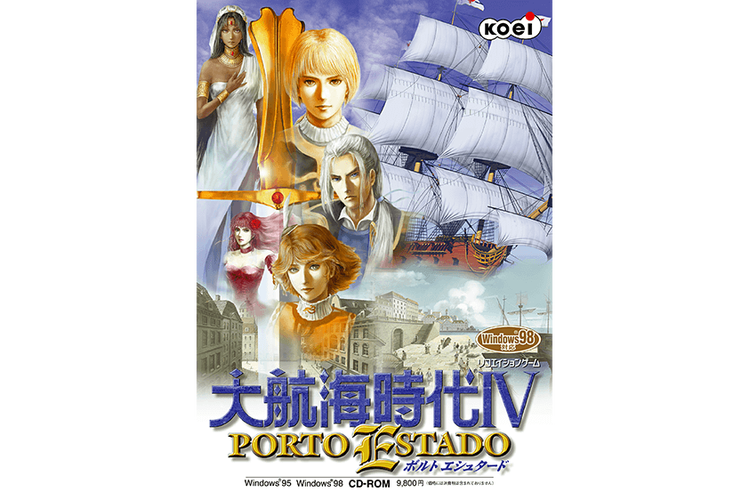 PSP大航海时代4跑跑车图标