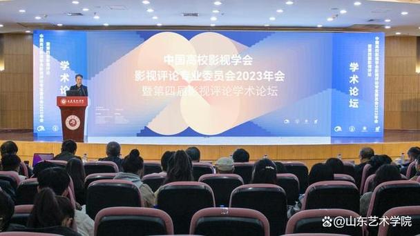山东省影视奖励政策