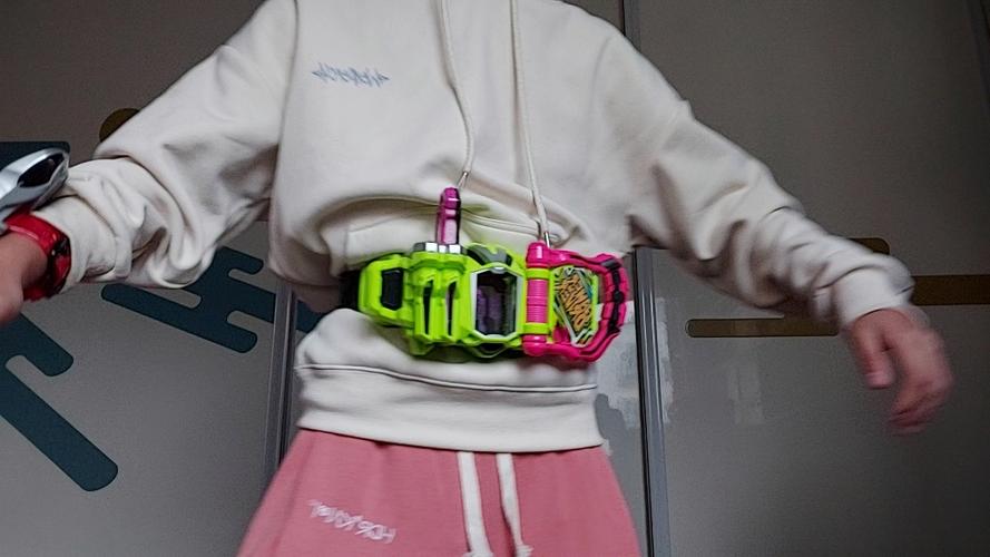 艾克赛德模拟器腰带人物版图标