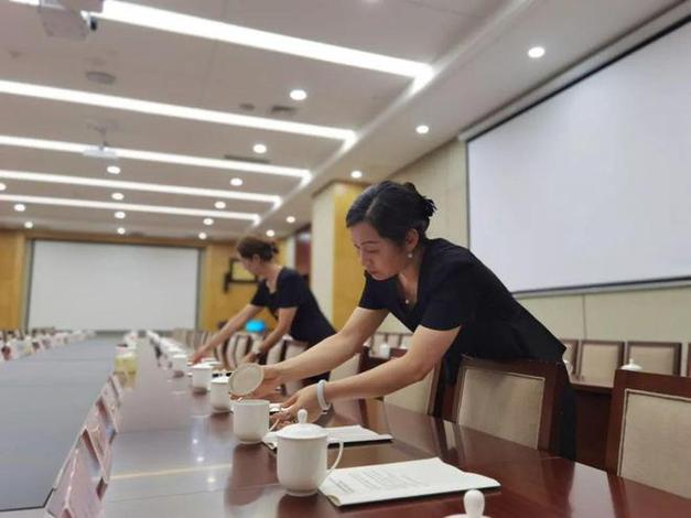 会议管理平台图标