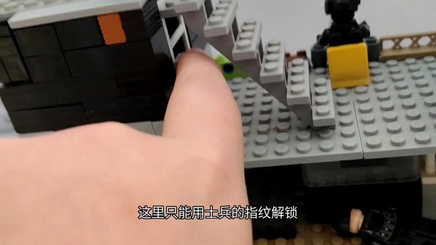 乐高版末日生存图标