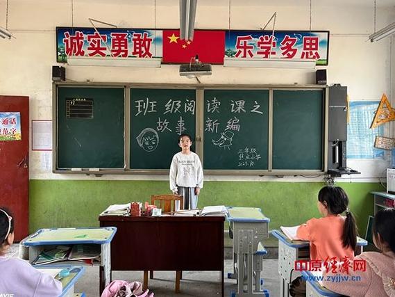 阅读课有必要报班吗图标