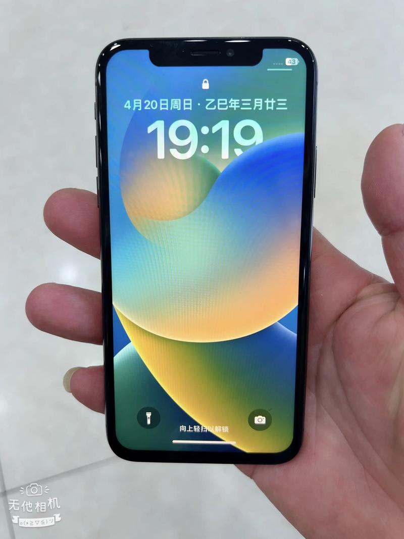 苹果手机怎样打开互联网截图