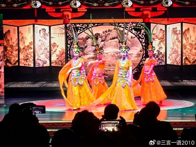 黄鹤楼节目串词图标