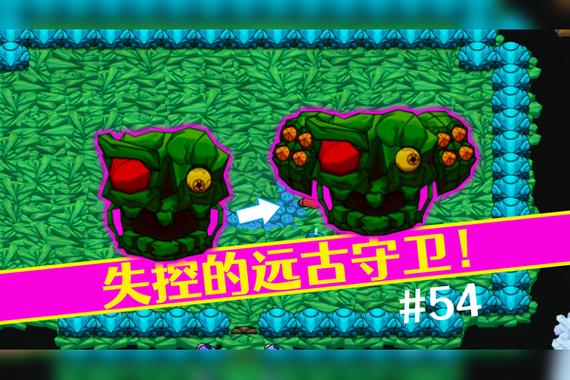 崩溃大陆冰镐的材料怎么得图标