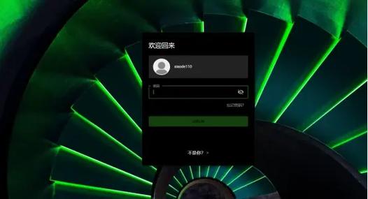 雷蛇激活码注册后能重置吗截图