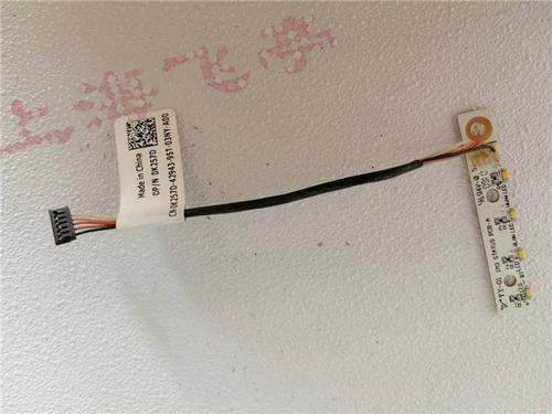 戴尔电源指示灯截图