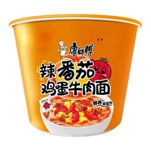 中国最好桶面第一名图标