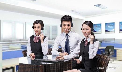 海信客服电话95080人工服务图标