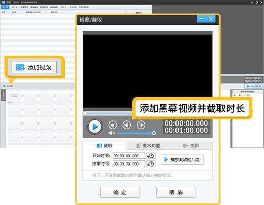把图片合成视频的软件手机版图标