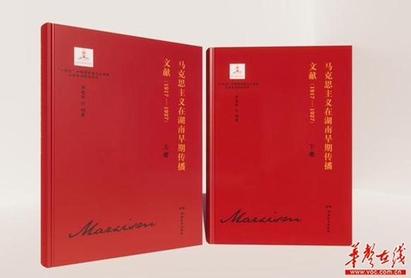 红书在线阅读图标