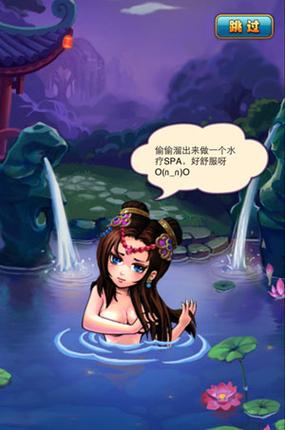 中心游戏免费漫画大全图标