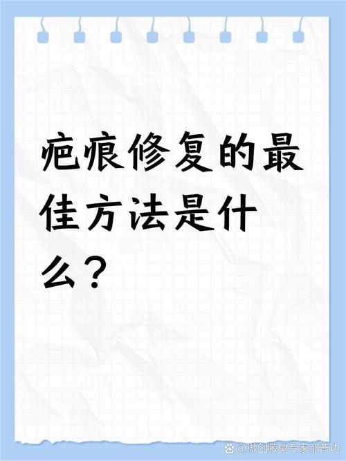 关闭无痕的十大坏处图标