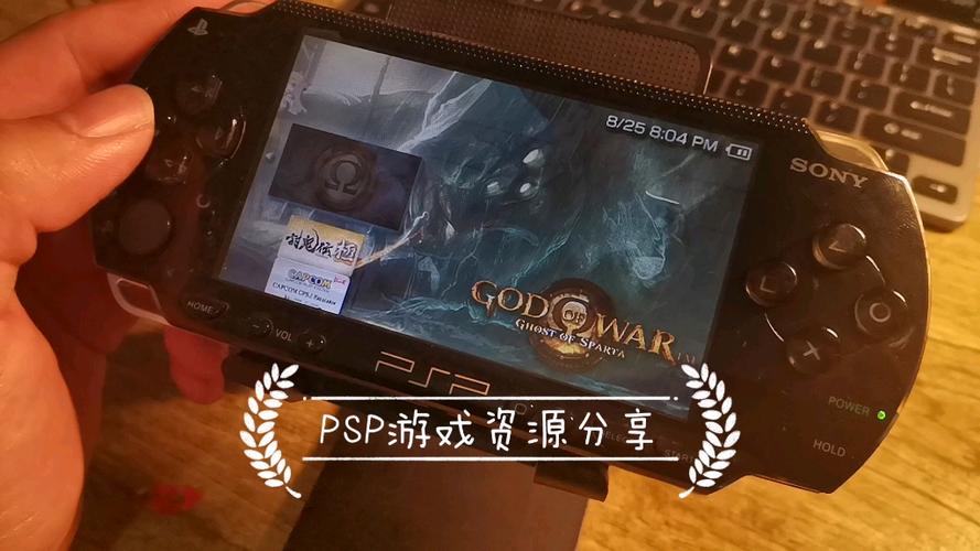 psp1000游戏资源图标