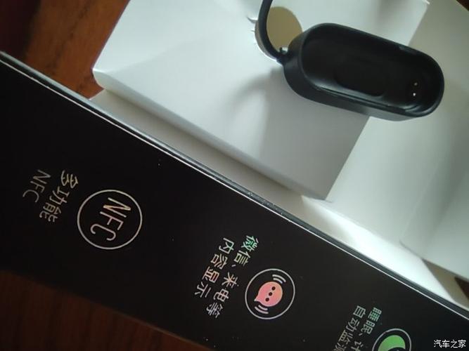 小米4手环nfc版锁屏密码图标