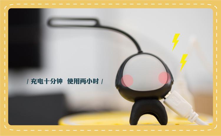 蓝牙自拍杆灯一直亮图标