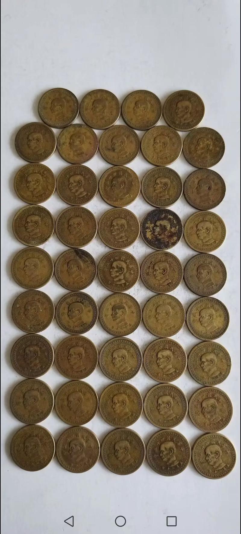 银行可以硬币换纸币吗图标