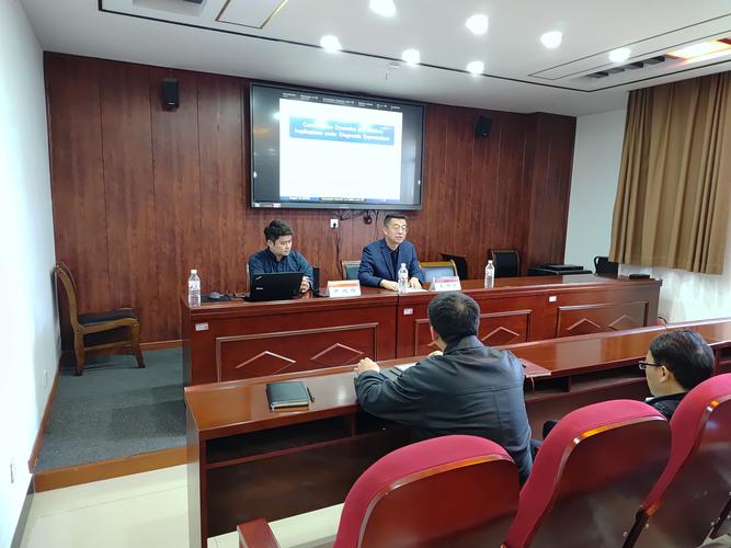 中央财经大学尹鹏辉截图
