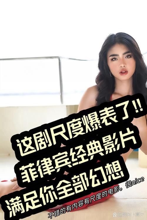 palipali破解无限观影免费亮点图标