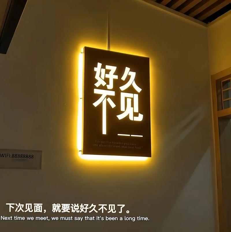 微信朋友圈封面如何删除图标