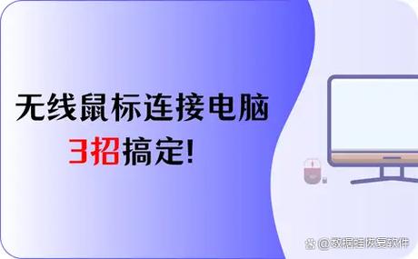 平板电脑没有鼠标怎么拖动图标