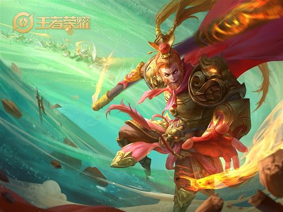 师徒任务王者荣耀图标