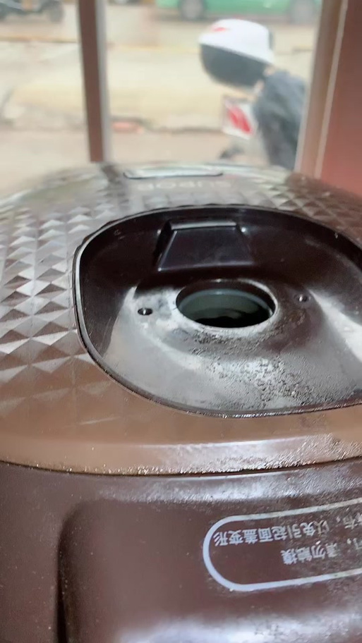 苏泊尔传感器拆卸视频图标