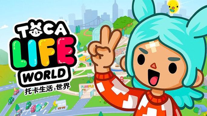 托卡世界最新完整版下载破解图标