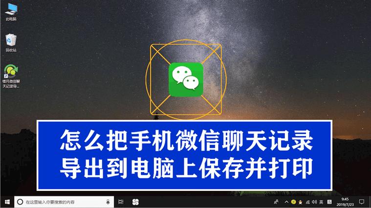 如何查询qq游戏和别人的记录图标
