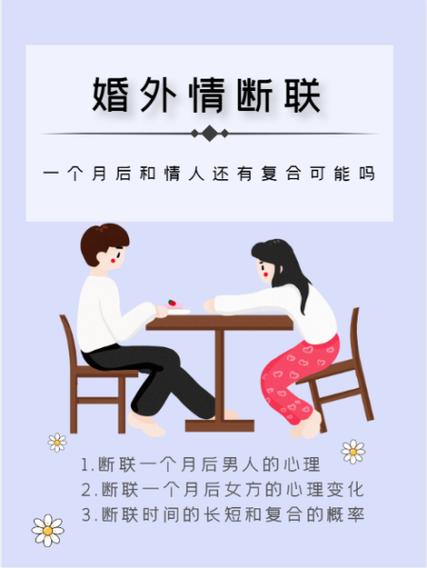 如何关闭ipad与手机同步图标