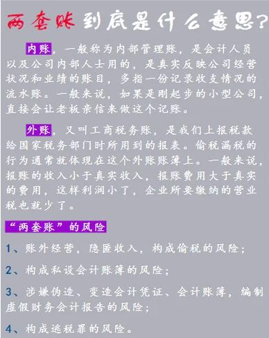 多个支付宝账号绑定一个手机号图标