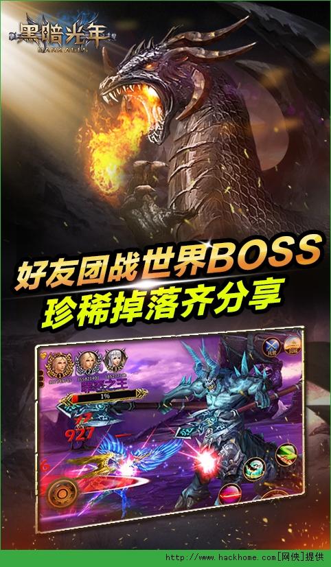 烧饼修改器3.1.0图标
