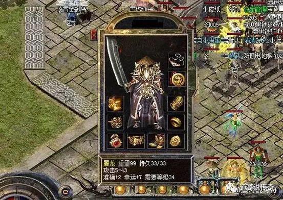 北京大盛传奇文化传媒有限公司图标