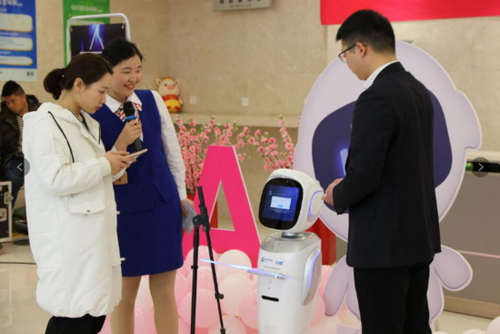 灵犀客服人工服务图标