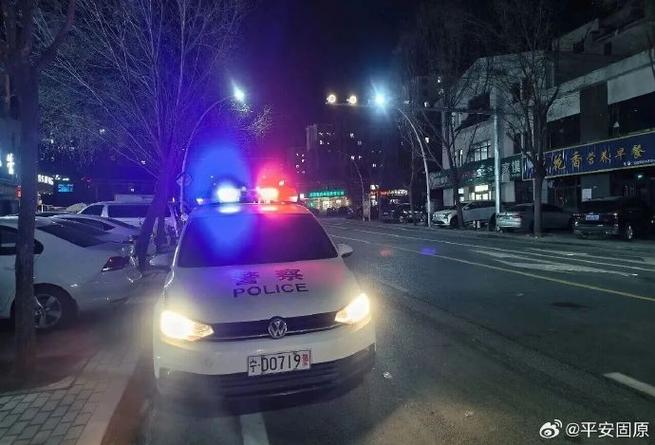 手机手电筒可以开一晚上吗图标