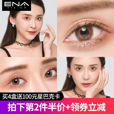 一个人两个淘宝账号图标