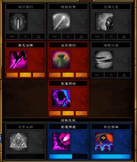 火炬之光2红色武器代码截图