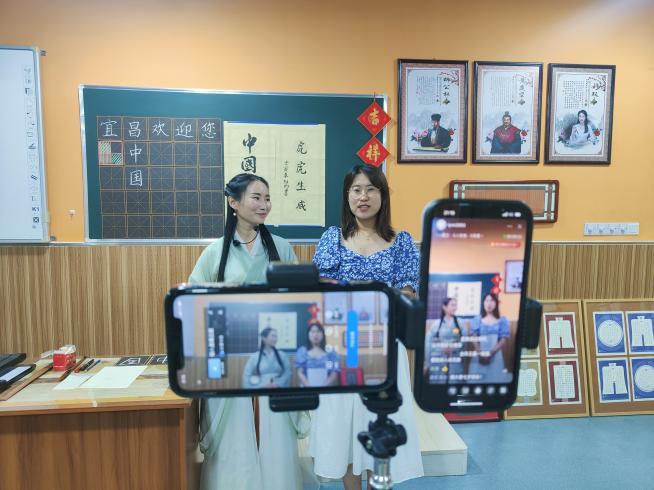 书法直播课图标