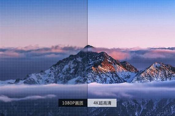 720p分辨率看1080p截图